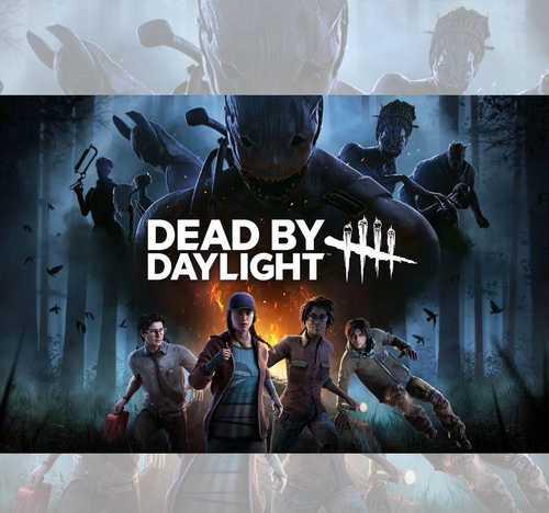 Dead by Daylight PS4/PS5