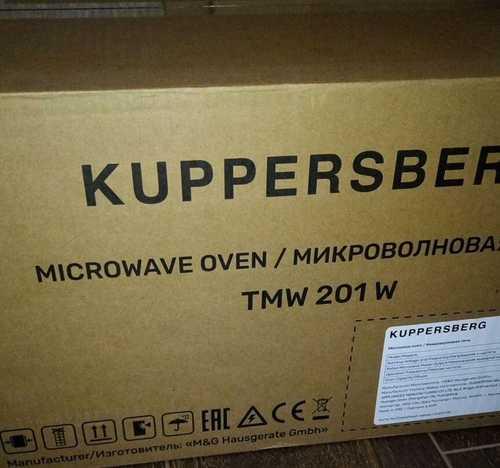 Микроволновая печь Kuppersberg TMW 201W