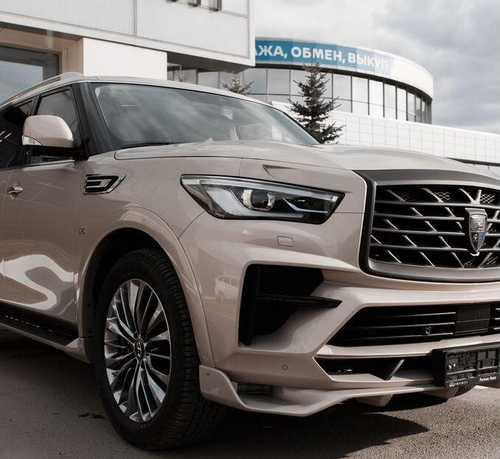 Обвес на infiniti qx80