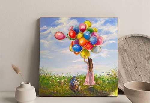 Воздушные шары, картина детство, холст 50х50см