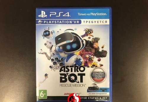 Astro Bot Rescue Missions PS4