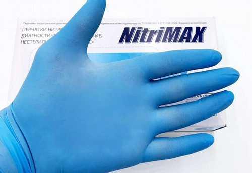 Перчатки-М нитриловые,голубые,nitrimax