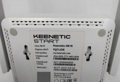 Wi-Fi Роутер keenetic start