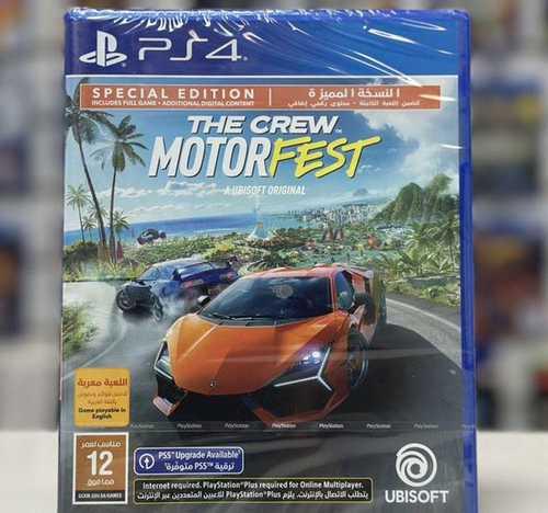 The Crew Motorfest PS4/PS5