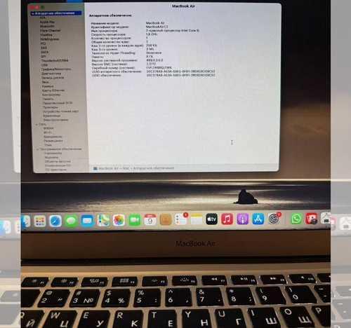 Apple macbook air 13 2017
