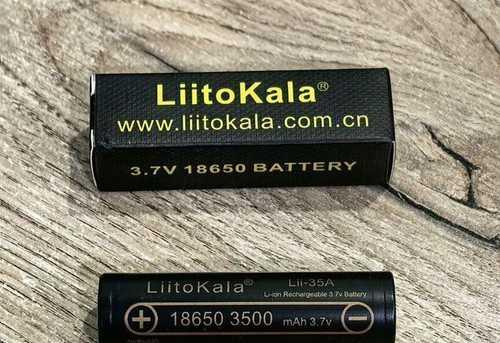 LiitoKala Lii-35A 3500 мАч аккумулятор18650