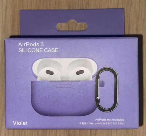 Чехол AirPods 3