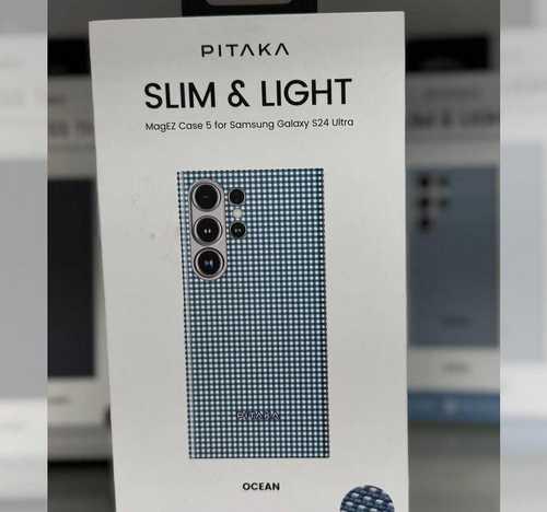 Чехол pitaka Ocean Samsung S24 Ultra