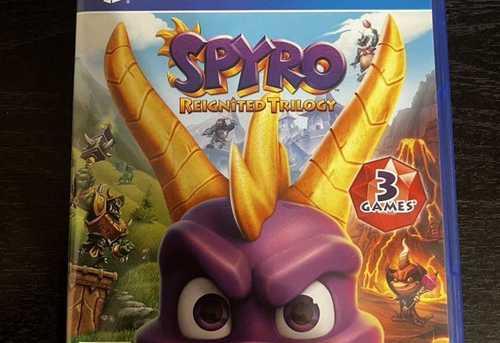 Spyro Reignited Trilogy ps4