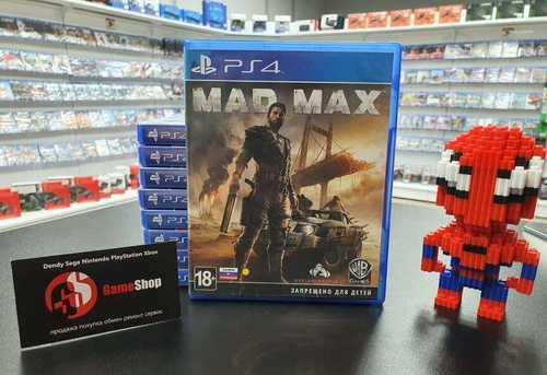 Диск Mad Max PS4