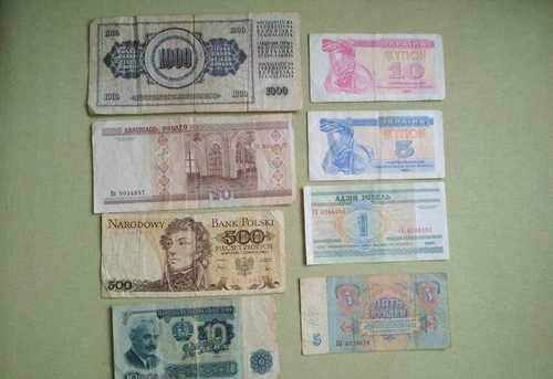 Банкноты разных стран мира