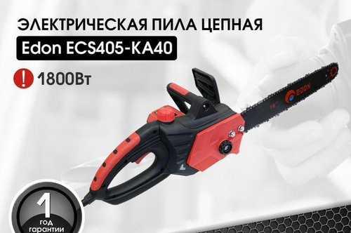 Электрическая пила цепная "Edon ECS405-KA40"