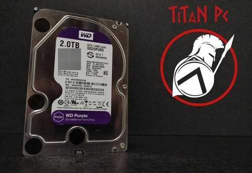 Hdd 2tb Western Digital WD20purx / Обмен