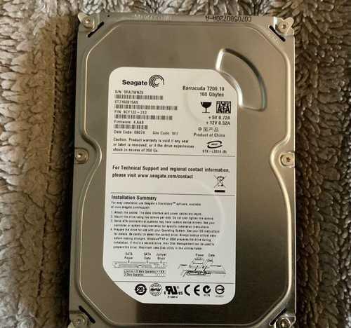 Жесткий диск Seagate Barracuda 7200.10 160 Гб