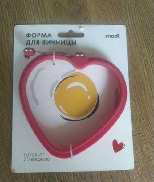 Форма для яичницы