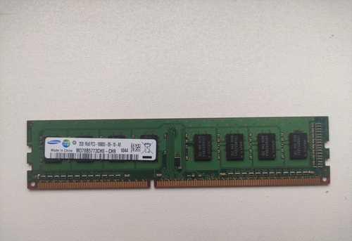 Оперативная память DDR3, DDR4