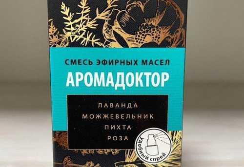 Крымские масла, Эфирное масло, смесь Аромадоктор