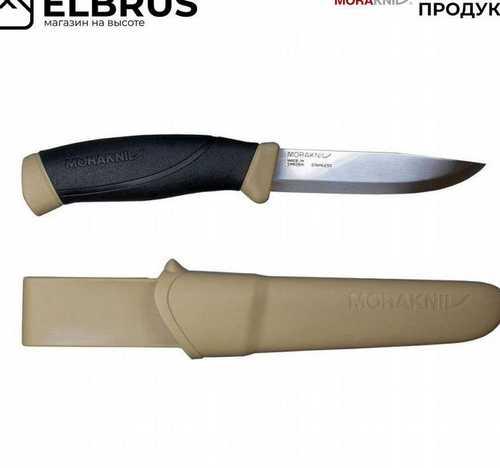 Нож Morakniv Companion Desert