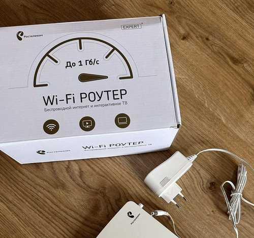 Wifi роутер ростелеком e70