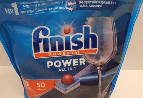 Таблетки для посудомоечных машин Finish 50шт