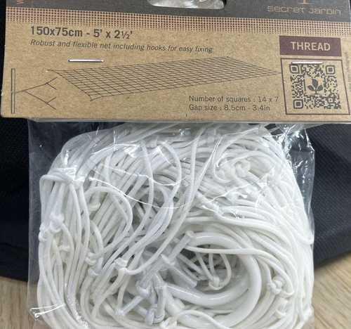 Сетка Scrog для растений Web Plant Support 150x75