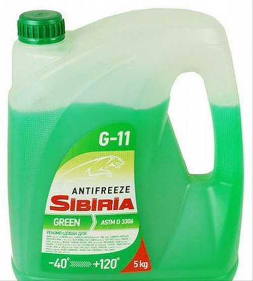 Антифриз Sibiria зелёный 5 кг. (800216)