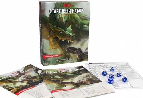 Dungeons & Dragons. Стартовый набор