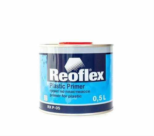 Грунт для бампера Reoflex