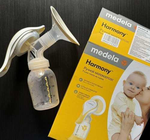 Молокоотсос ручной medela