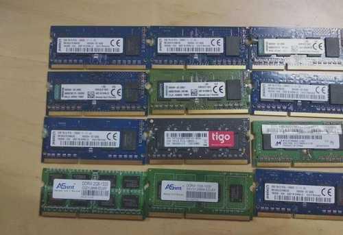 Оперативная память для ноутбука DDR3L, 2Гб