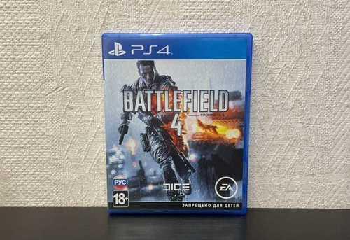 Battlefield 4 PS4 PS5