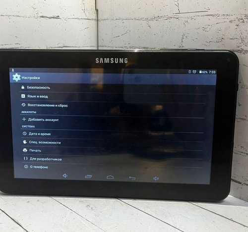 Планшет samsung galaxy n8000