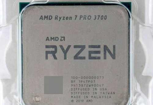 Процессор Ryzen 7 pro 3700