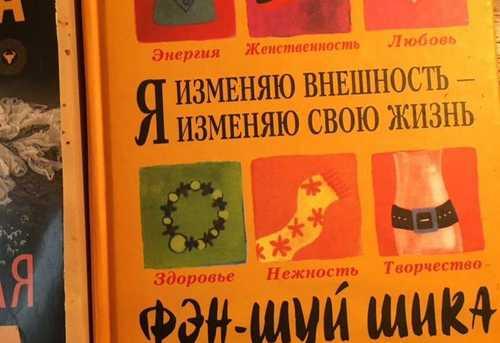 Книги отдам бесплатно