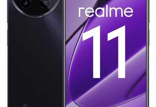 realme 11, 8/256 ГБ