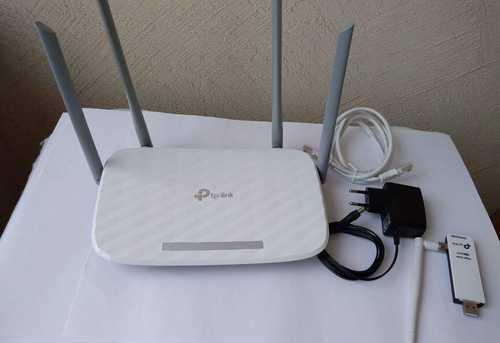 Wifi роутер tp link archer С50