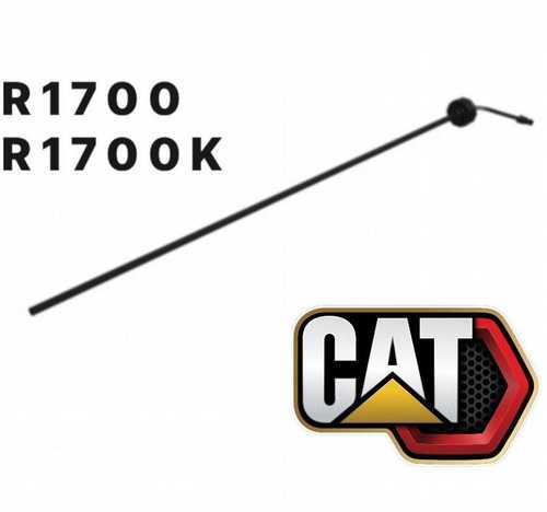 Датчик положения цилиндра CAT 490-0657 (4900657)