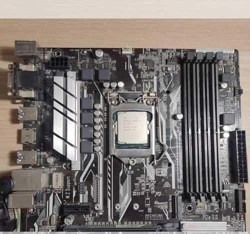 Комплект Intel core i5 7500   asus prime h270-plus