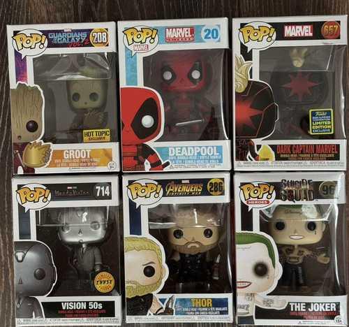 Funko pop marvel