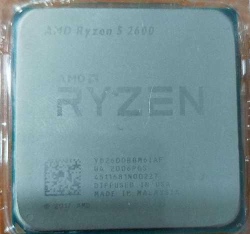 Процессор amd ryzen 5 2600