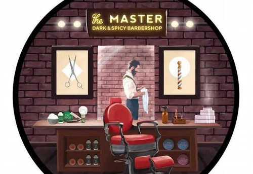 Мыло для бритья Zingari Man The Master