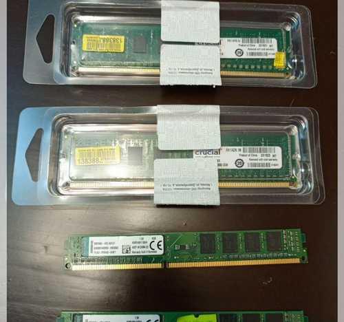 Оперативная память ddr3 8 gb 100% рабочая