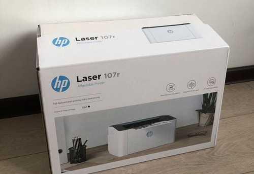 Коробка от принтера hp Laser 107r