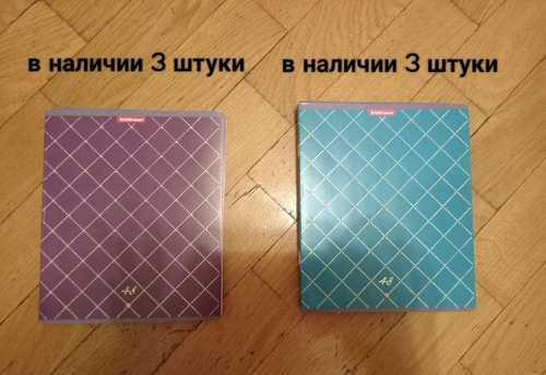Тетрадки в линейку 48 листов