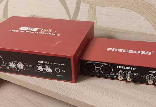 Внешняя звуковая карта freeboss 24bit