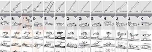 Щетка стеклоочистителя бескаркасная PRO 530мм