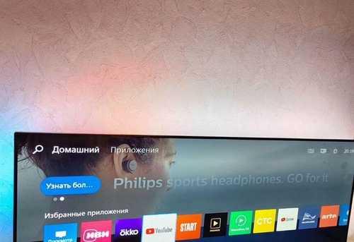 Телевизор Philips 70