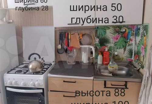 Продам кухонный гарнитуры бу