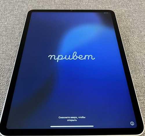 iPad Pro 11 M2 2022 128Gb