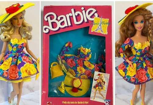 Barbie Paris Pretty Fashions 1988